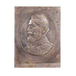 Regele Carol I, plachetă din alamă, gravor Robert Fessler