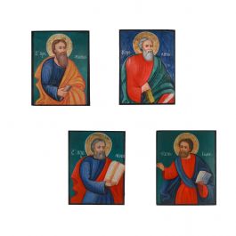 Cei patru Prooroci, patru icoane pe lemn, începutul