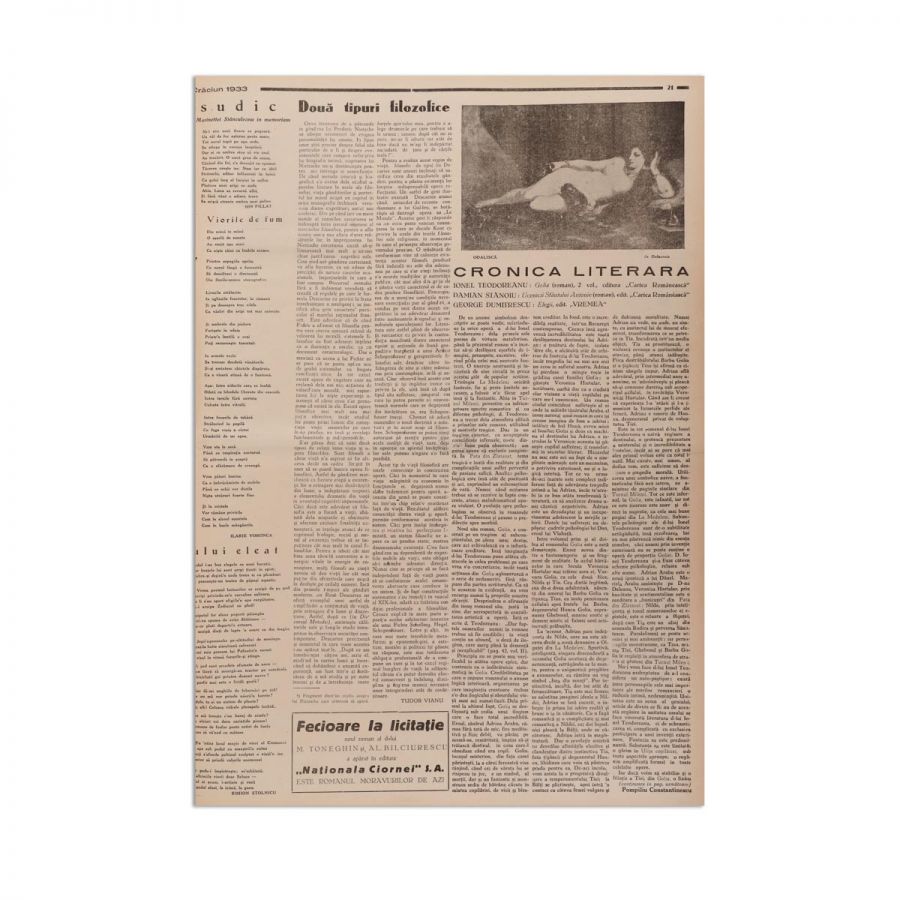 Publicația „Vremea”, Ediție Specială de Crăciun, 1933