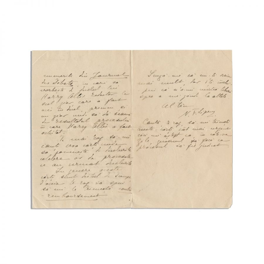 Nicolae Filipescu, scrisoare olografă, 1896