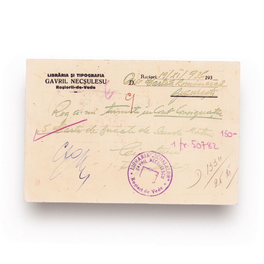 Ziarul „Universul”, „Poporul românesc”, „Tiparul românesc”,