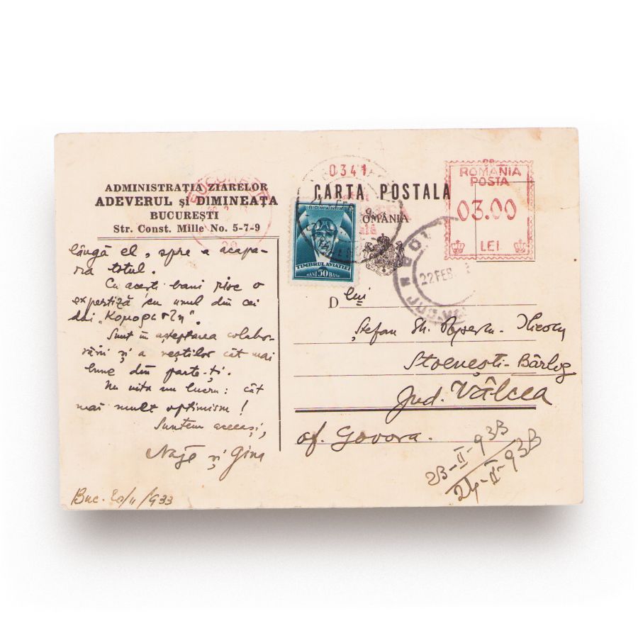 Ziarul „Universul”, „Poporul românesc”, „Tiparul românesc”,