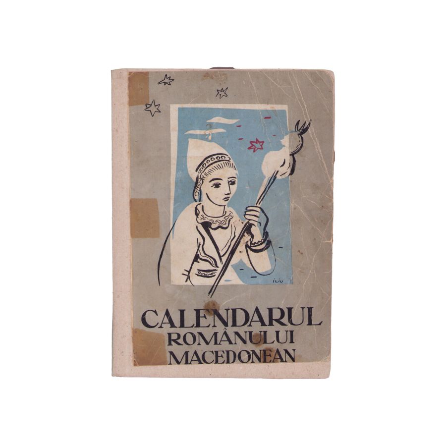 Calendarul românului macedonean, 1943