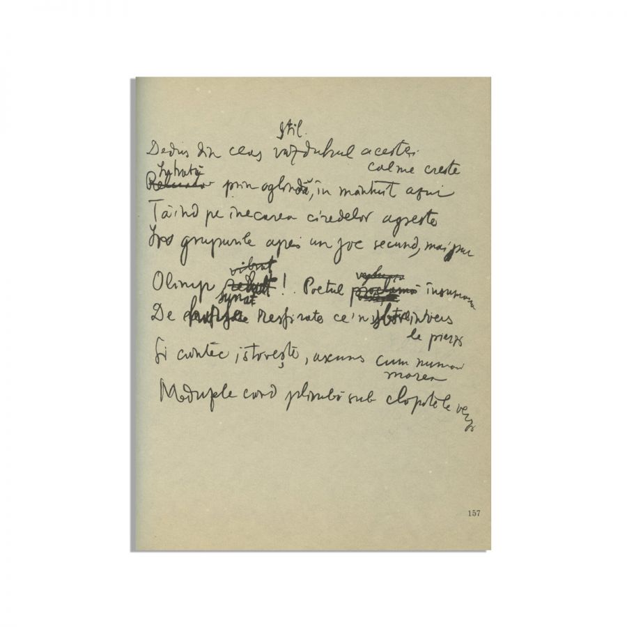 Ion Barbu, Joc Secund, exemplar bibliofil