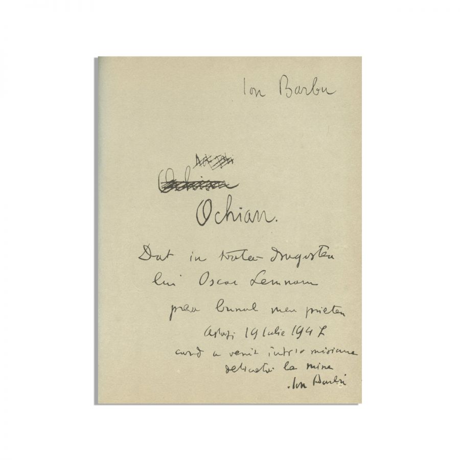 Ion Barbu, Joc Secund, exemplar bibliofil