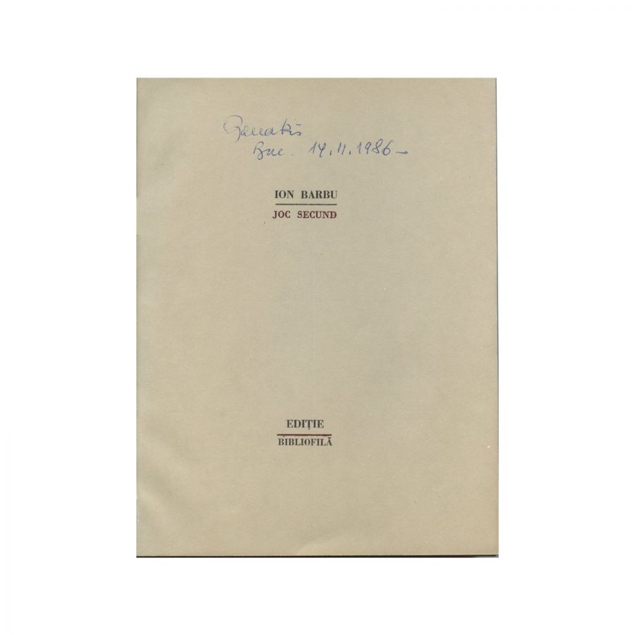 Ion Barbu, Joc Secund, exemplar bibliofil