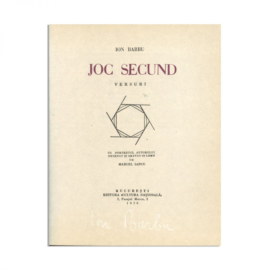 Ion Barbu, Joc Secund, exemplar bibliofil