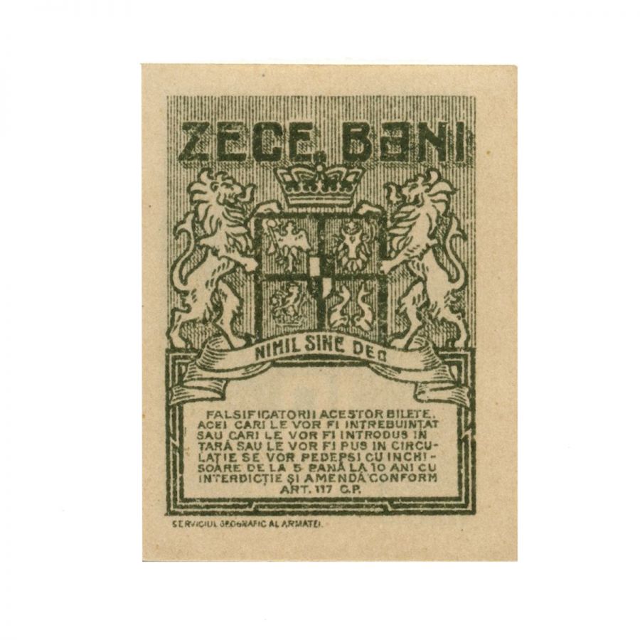 Două bancnote, 50 de bani și 10 bani, 1917