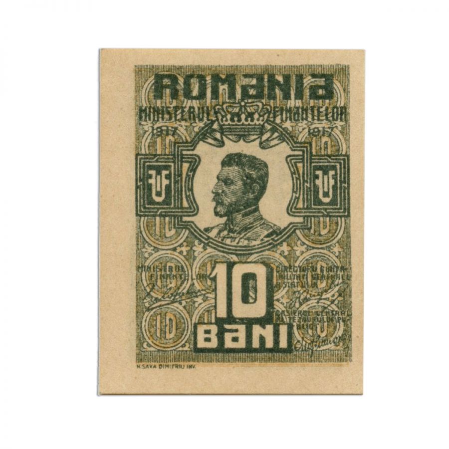Două bancnote, 50 de bani și 10 bani, 1917