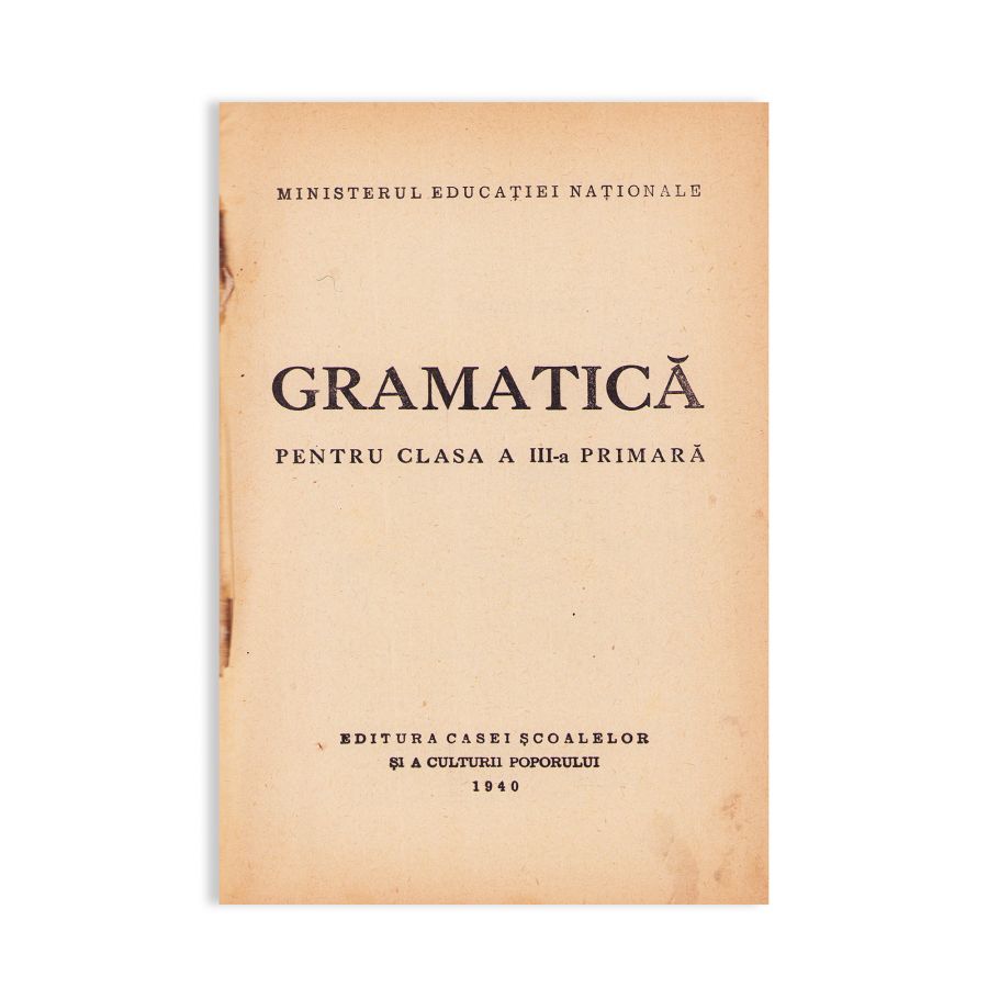 Gramatică și compunere pentru clasa a III-a primară, trei volume