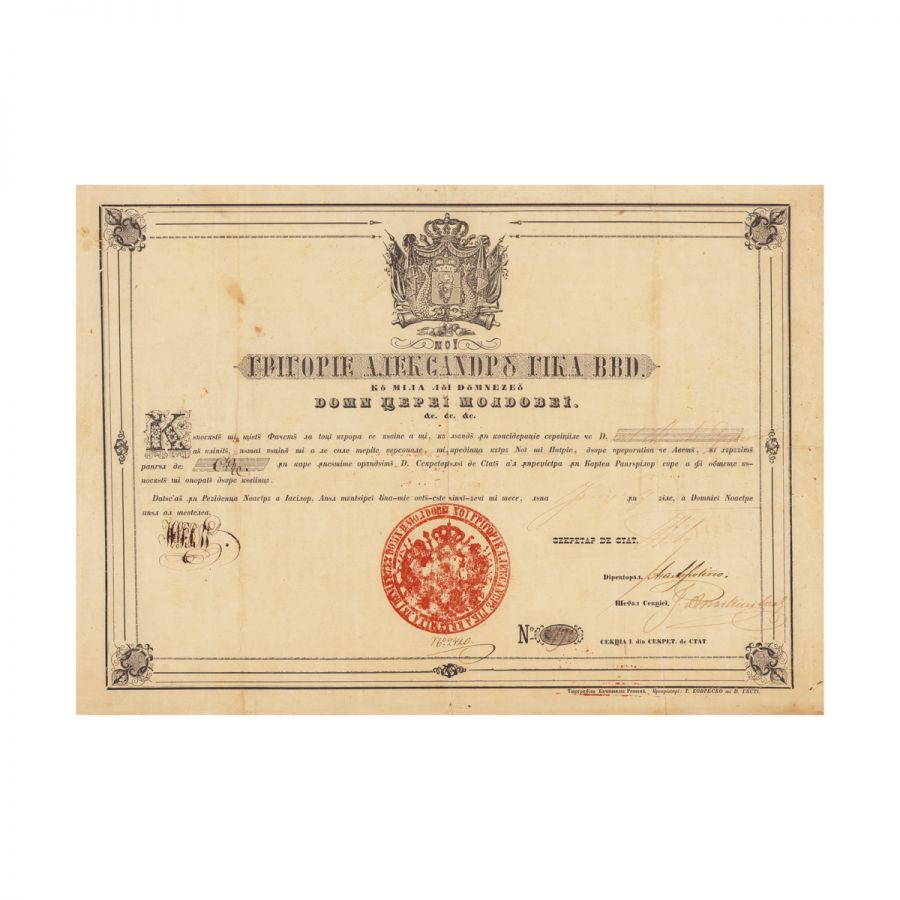 Constantin Costache Andrieșu, diplomă de ridicare în grad, 1856